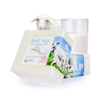 Cina Sapone per il corpo Scrub alla curcuma Aloe Miele Rosa Sapone fatto a mano con etichetta privata all'ingrosso in vendita
