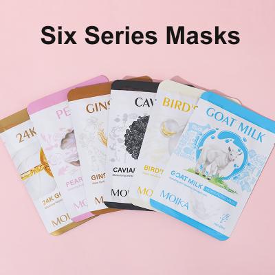 Cina Maschera di protezione d'idratazione coreana di cura di pelle dello strato di carta facciale della maschera di bellezza in vendita