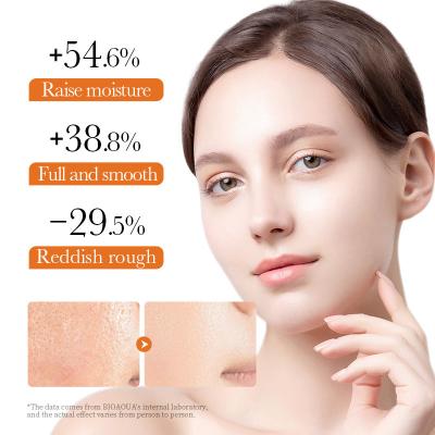 Cina cura di pelle crema facciale della curcuma 50G che imbianca la crema di fronte di trattamento dell'acne in vendita