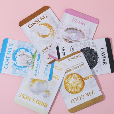 Cina GMPC 30ml Goat Milk Facial Mask Beauty Skin Whitening Hydrating in vendita