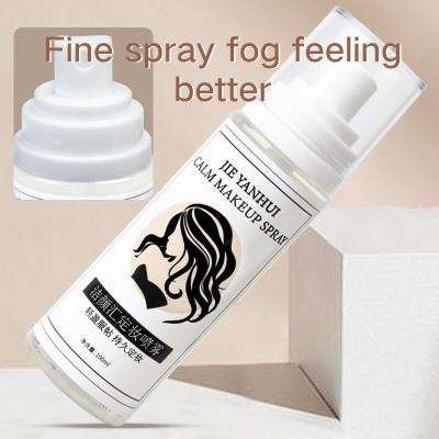 Cina 100ml OEM Skin Care Products Bridal Makeup Setting Spray Heat Resistant Waterproof in vendita