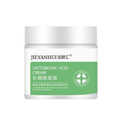 Cina Shrinking Pores Whitening Facial Cream With Lactobionic Acid Niacinamide Anti Acne Cream in vendita