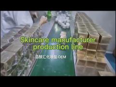 Skin Care Kits Luxury Glowing Complexion Anti Age Wrinkle