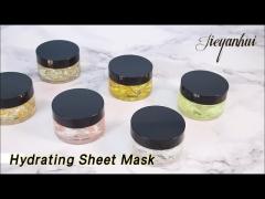 Facial Sleeping Hydrating Sheet Mask Plant Petal Brightening For Skin Care