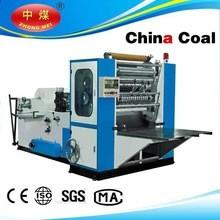 China HC-6LTissue paper folding machine factory