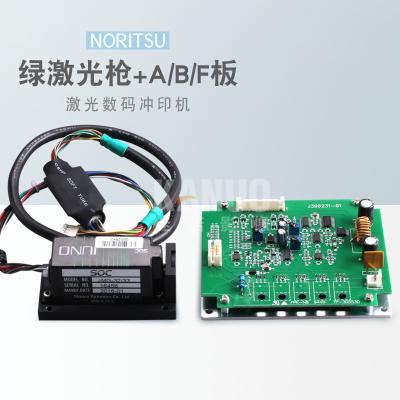 China Noritsu Juno Blue Laser Gun with a/B/F Driver PCB for Qss32/33/34/35/37 Minilabs for sale