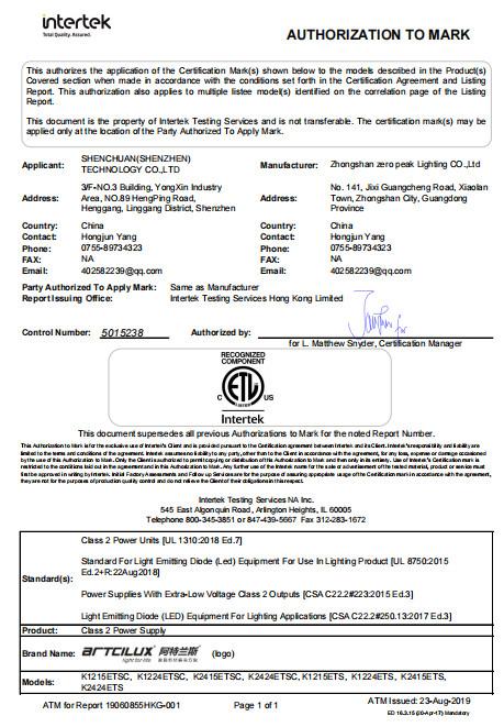 ETL UL CSA - Shenzhen Shenchuan Intelligent Co., Ltd