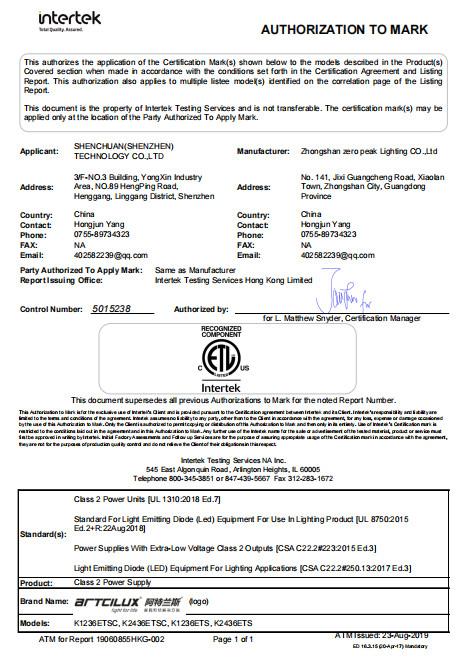ETL UL CSA - Shenzhen Shenchuan Intelligent Co., Ltd
