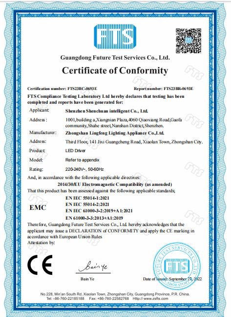 CE EMC - Shenzhen Shenchuan Intelligent Co., Ltd