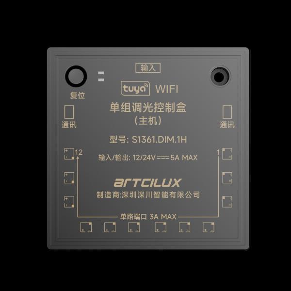 Quality Remote Control Wireless Sensor Switch 2.4GHz Surface Mounted For Home Lighting for sale