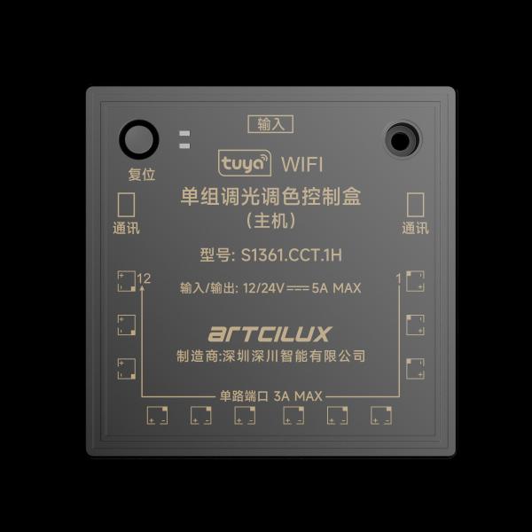 Quality LED Wireless Control Receiver Sensor Switch 2.4GHz Dimming CCT Tuner Controller for sale