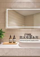 China IPS Constant Voltage LED Driver 12V 40W For Mirror & Kitchen Lights for sale