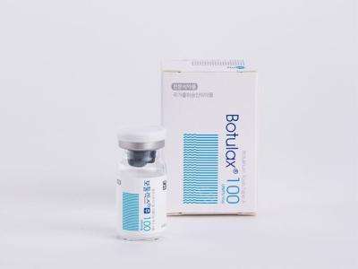 China Best quality injectable dermal filler  facial wrinkles botulium toxin for sale