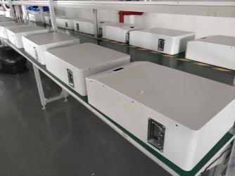 China Factory - Hunan Wisdom Technology Co., Ltd.
