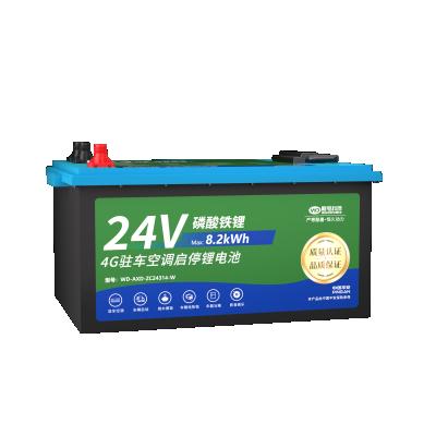 China 8.2kwh Horizontal Start-stop Lithium Battery For Cab-parking Air Conditioner for sale