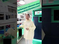 QR 코드 운영 및 스마트 카드 결제 시스템으로 높은 용량 배터리 교환 역