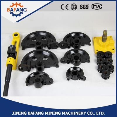 China High quality portable manual operated SWG-25 multifuntional hydraulic pipe bender for sale
