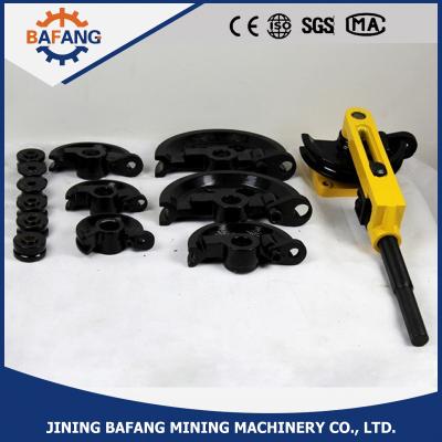 China Manual operated SWG-25 multifuntional hydraulic pipe bender/ copper pipe bending tool for sale