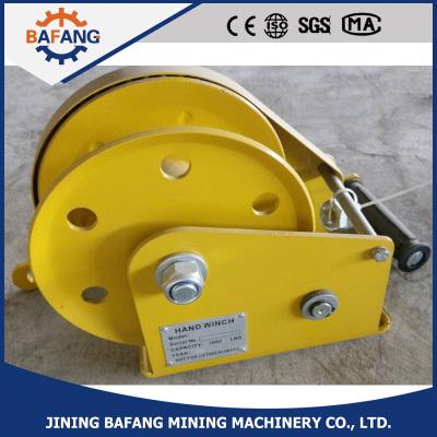 China portable manual operated hand winch with brake for sale