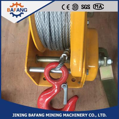 China Reliable quality of portable manual operated hand winch with brake for sale