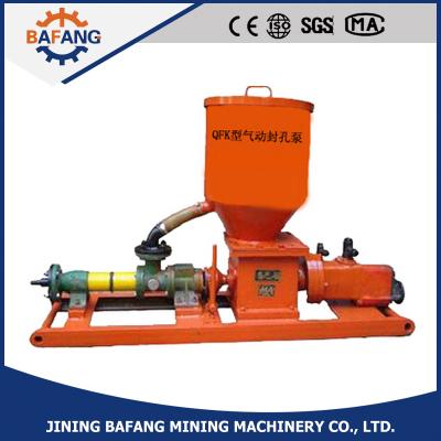 China Reliable quality of  BFK-10/1.2 pneumatic coal mine and construction use sealing grout pump for sale
