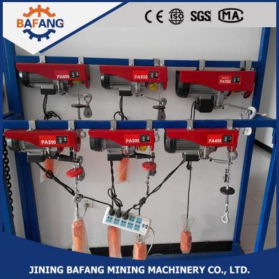 China hot sales for high efficiency PA200 small 220V electric hoist for sale