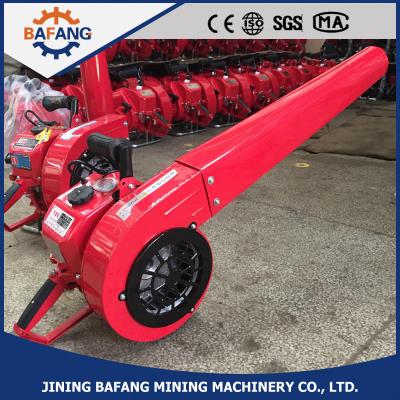 China Factory price for big power gasoline engine snow blower leaf blower fire extinguishing blower for sale