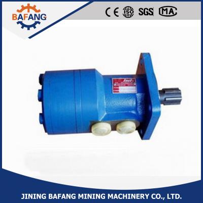 China Hot sales for high quality Axial flow cycloid hydraulic motor for sale