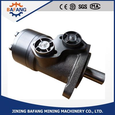 China Direct factory supplied high quality Axial flow cycloid hydraulic motor for sale