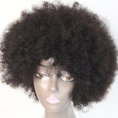 China 100% Human Virgin Hair Mongolian Natural Afro Hair Wig Machine Made Wig for sale