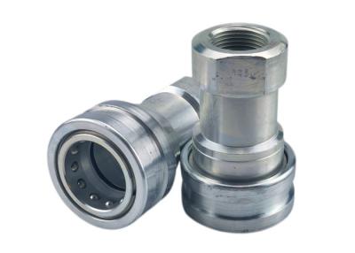 중국 ISO7241-B 열고 닫는 빠른 결합기 수압 장착장치 판매용