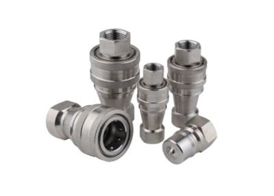 중국 ISO7241B SS 개방형 폐쇄형 유압 퀵 커플러 BSP 나사 판매용