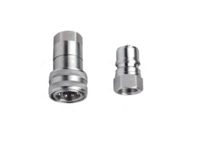 중국 316 스테인레스 스틸 클로즈 타입 하이드로릭 빠른 커플러 1/2' CB-1 시리즈 판매용