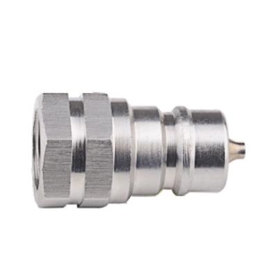 China Cb-spl-10f-iso-7241-a Hydraulic Quick Coupling For Quick And Secure Connections for sale