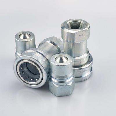중국 유압 퀵 커플링 ISO 시리즈 ISO 7241 B 브랜드 상호 교환 판매용