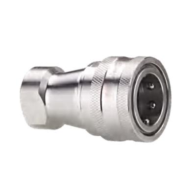 중국 Cb Spl 1f Iso 7241 B 유압 퀵 커플링 (산업용) 판매용