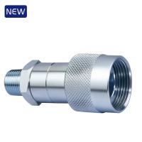 China threaded-hydraulic-quick-couplings-cb-sps-3fm-b for sale