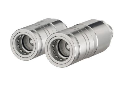 Китай Быстроразъемное соединение PPK ISO 7241-1 A для гидравлики, конусная серия - 250 бар, стальная шариковая фиксация для тяжелой техники продается