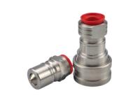 China SS316 Hydraulic Quick Coupler for sale