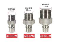 China SS304 Single Pneumatic Quick Release Coupling 1.5Mpa Simple Structure for sale