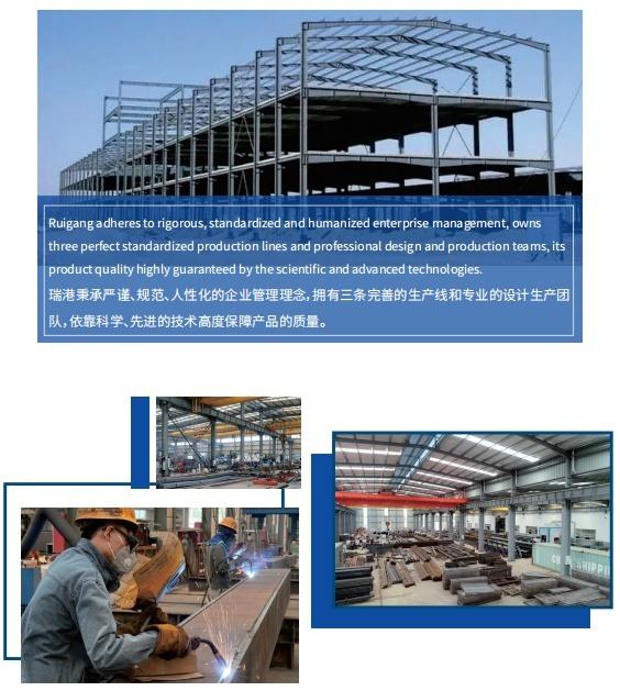 Production Line Image 2