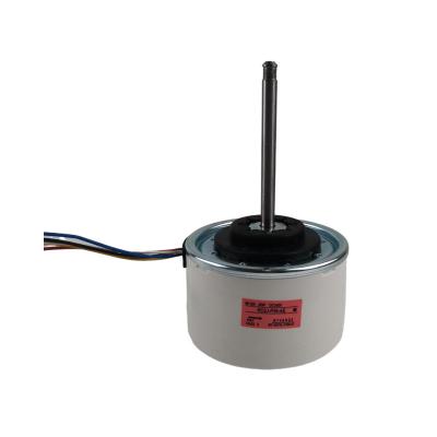 China 30w 1500-3000rpm Fan BLDC Motor Starter Motor For Indoor Air Conditioner Daikin LG Samsung Replacement for sale