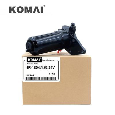 China KOMAI 4132A018 Fuel Filter Assembly 24V 12V 4132A018 Fuel Lift Pump For Perkins Engine for sale