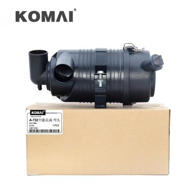 China KOMAI AF25551 AF25575 P821575 P822858 Air Filter Housing Assembly Bended Head 93U7-10030 for sale