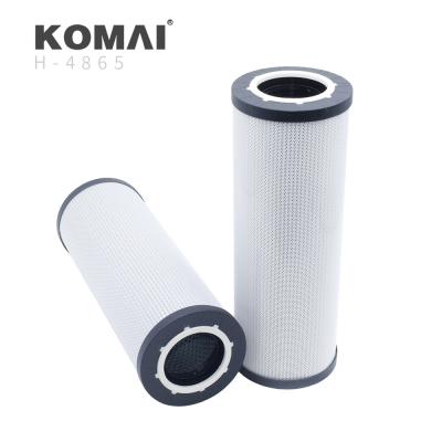China Filtro de aceite hidráulico KOMAI 8231045410 54113697 V2.1234-28 HY 10462 SH 52349 para el ATLAS COPCO T1BOOMER en venta