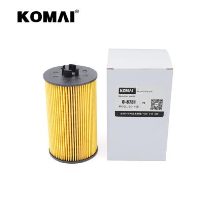 China Spin On  Oil Filter / Generator Oil Filter LP8700 E160H01D28 11708550 EO2626 for sale