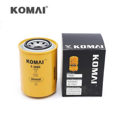 중국 E200B 312B 315B 3064 엔진 필터 5I7951 KS568C 연료는 필터로 빙그르르 돕니다 판매용