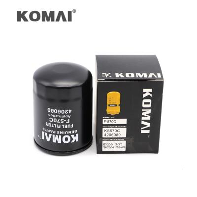 중국 디젤 연료 필터 엘리멘트 ME056670 71423118 84160262 KHH10030 948412 969625 4335136 판매용