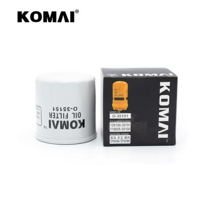 China Hepa Oil Filter 4454526 4294838 4373419 For Hitachi Engine 129150-35151 W 610/6 for sale