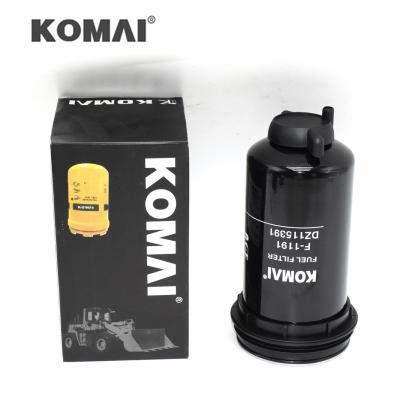 중국 RE551507 BF46156 수확기 모터 그레이더 굴삭기 연료 필터 RE551507 DZ115391 판매용